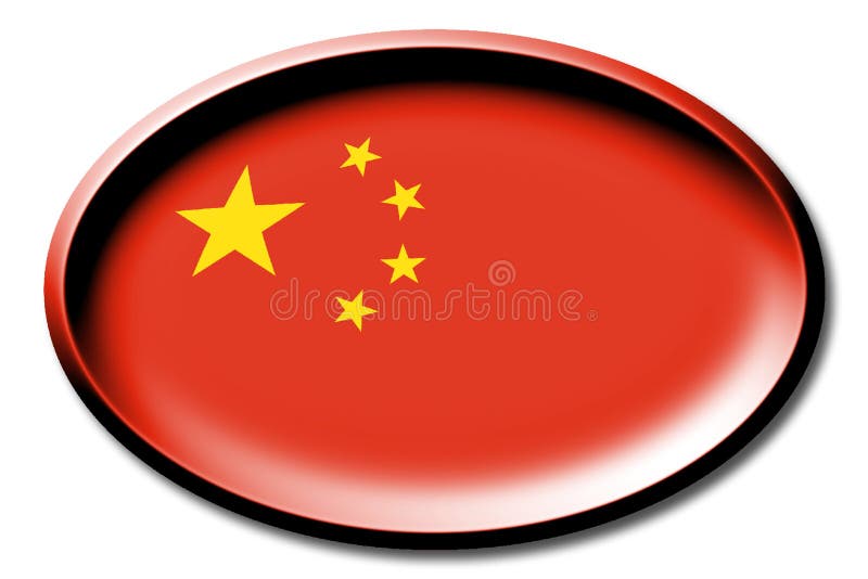 People Republic of China, PRC - Country Flag and Border Shape Stock ...