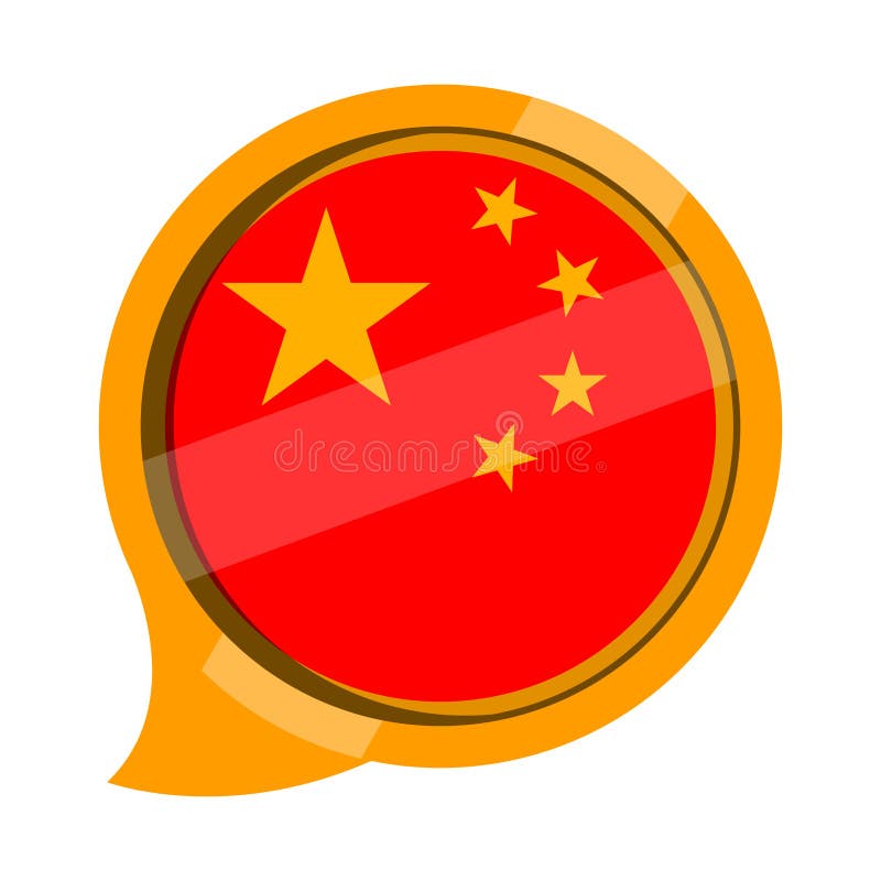 Flag of China in a Bubble Chat Stock Vector - Illustration of country ...
