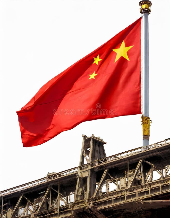 Flag of China stock illustration. Illustration of geography - 299938636