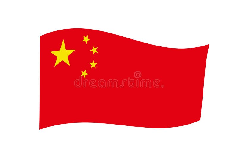 Flag of China. stock illustration. Illustration of countries - 85124383