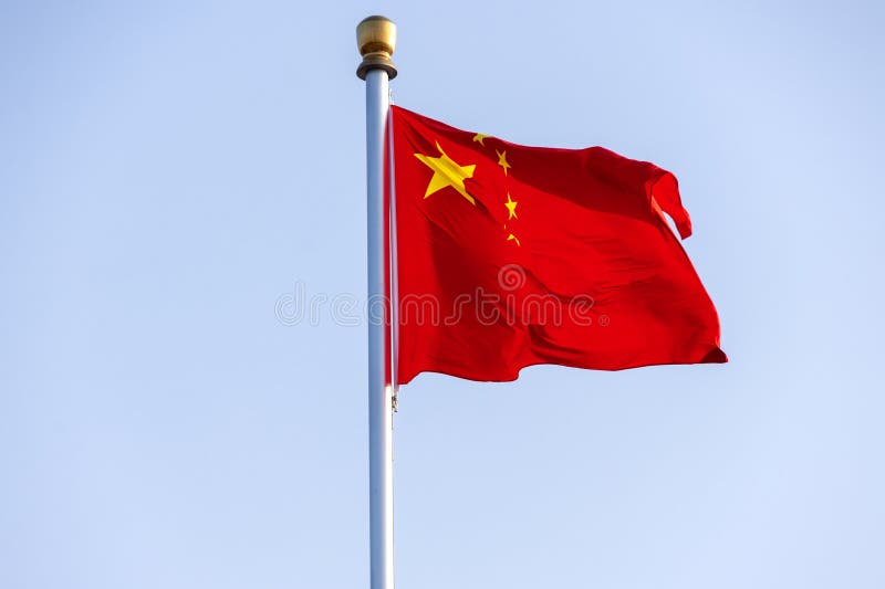 Flag of China at Tiananmen Square in Beijing Stock Photo - Image of ...