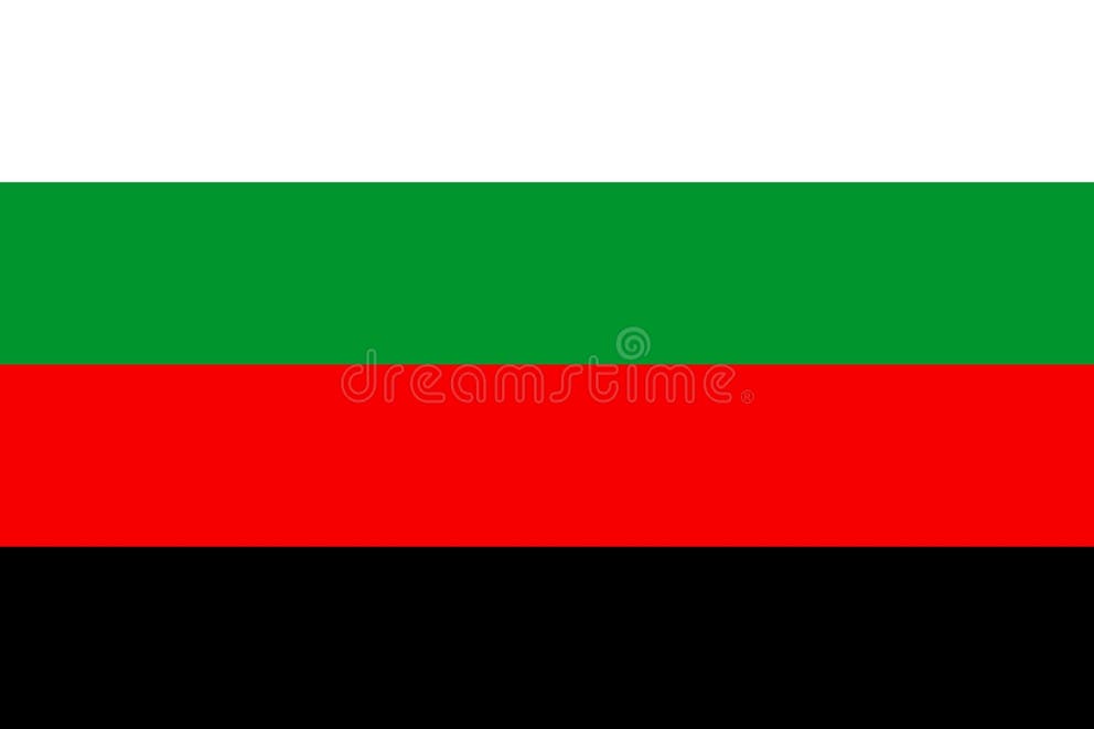 Flag of the City of Selidove Stock Vector - Illustration of language ...