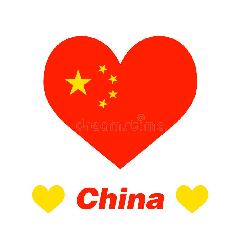 The heart of China stock vector. Illustration of chinese - 114961377