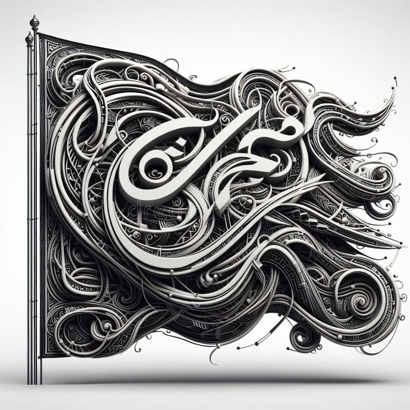 A Flag Featuring Abstract Calligraphy or Typography, Stock Illustration ...