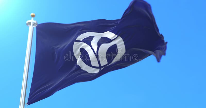 Flag of Fukui Prefecture Japanese, Japan. Loop Stock Footage - Video of ...
