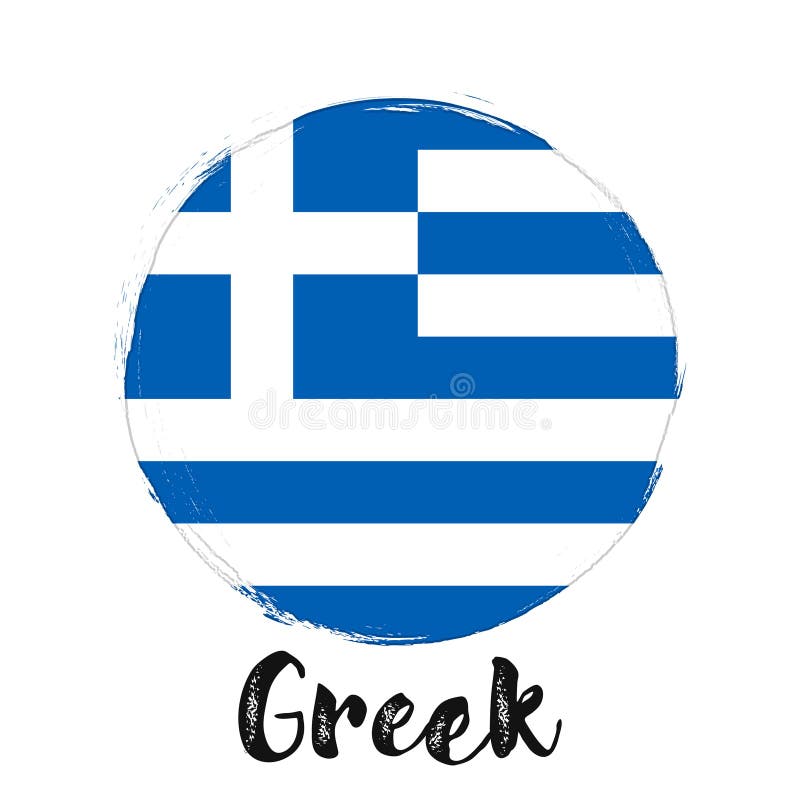 Flag of Greece, Banner with Grunge Texture Stock Illustration ...