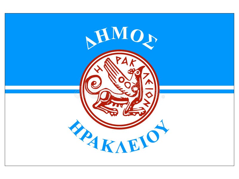 Flag of the Greek City of Thessaloniki Stock Vector - Illustration of ...