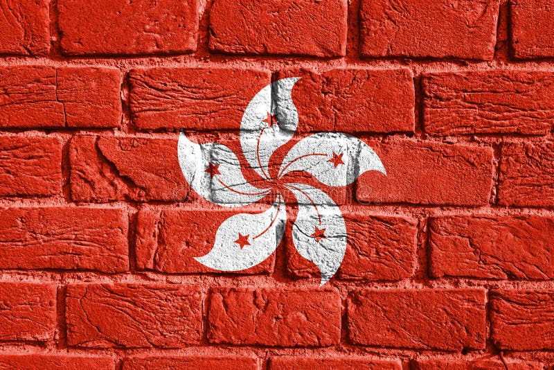 Flag of Hong Kong on the Wall Stock Photo - Image of banner, country ...
