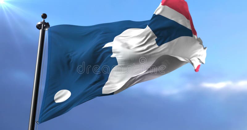 Flag with the Image or Logo of Major League Baseball Mlb Waving - Loop ...