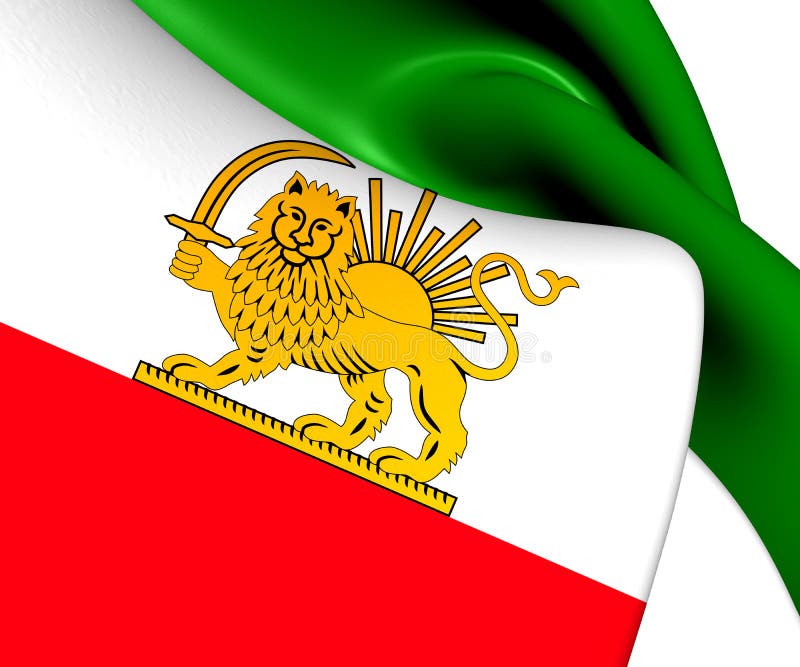 Flag of Iran (1964-1980) stock illustration. Illustration of asian ...