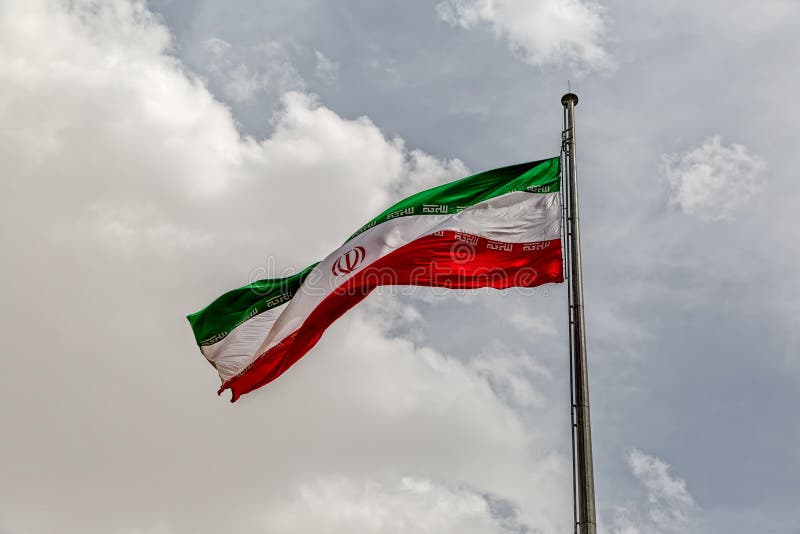 Flag of Iran stock image. Image of middle, green, colors - 81050757