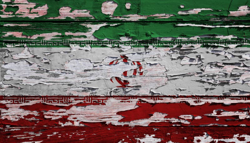 Flag Iran Painted Wooden Board Stock Photos - Free & Royalty-Free Stock ...