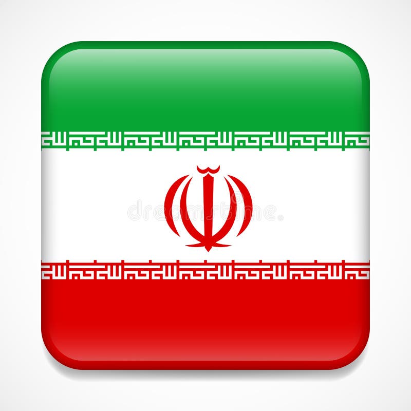 Iran Glass Stock Illustrations – 267 Iran Glass Stock Illustrations ...