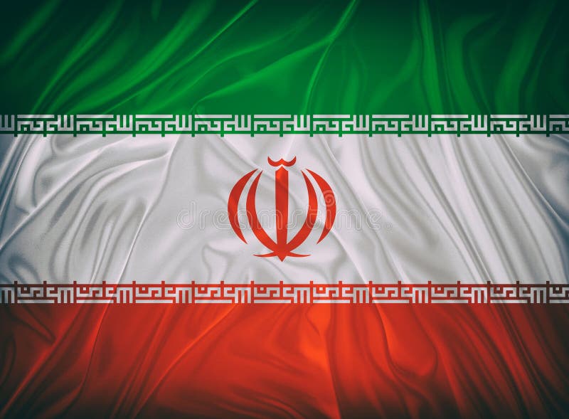 Iran Wavy Stock Illustrations – 1,092 Iran Wavy Stock Illustrations ...