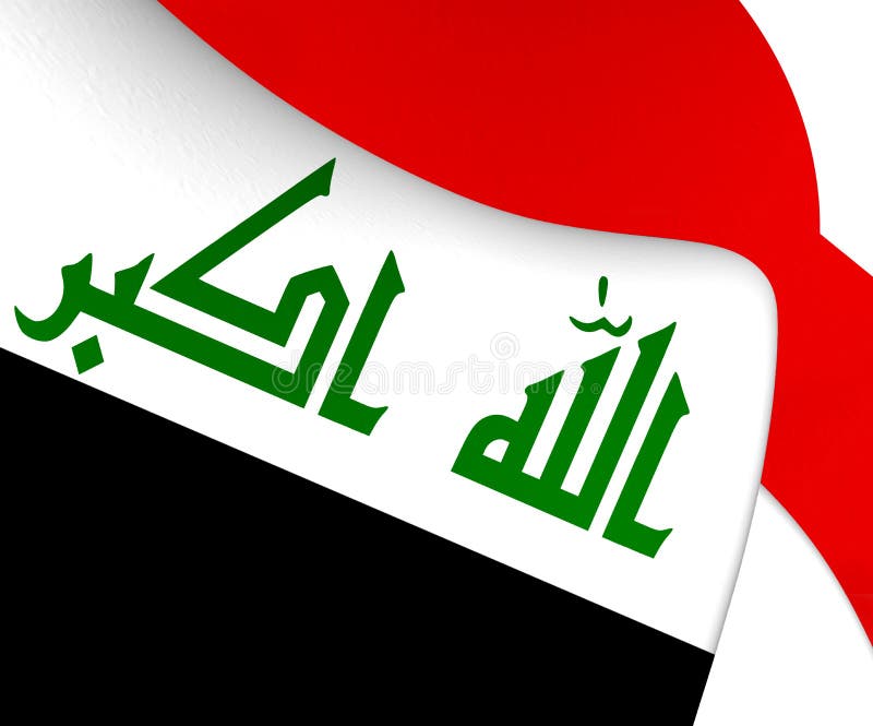 Flag of Iraq (1991-2004) stock illustration. Illustration of full ...