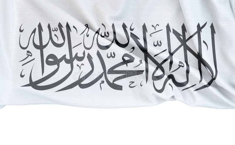 Flag of Islamic Emirate of Afghanistan Isolated on White Background ...