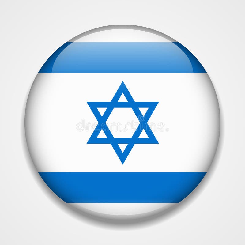 Israel - Round Metal Scratched Flag, Holes Stock Vector - Illustration ...