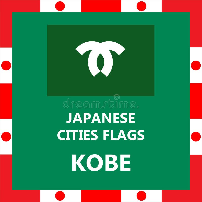 Flag of Japanese city Kobe stock illustration. Illustration of template ...