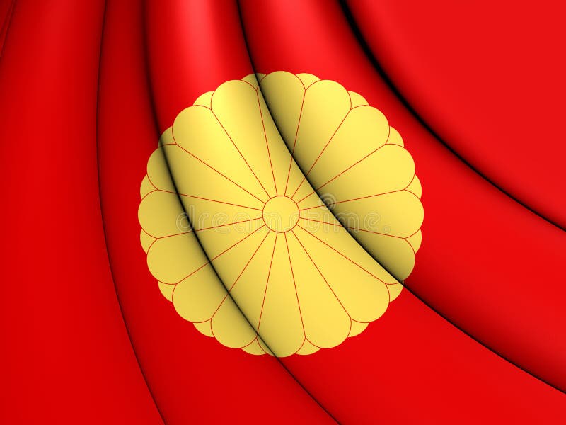 Japanese Emperor Sun Vector Seamless Pattern Stock Vector ...