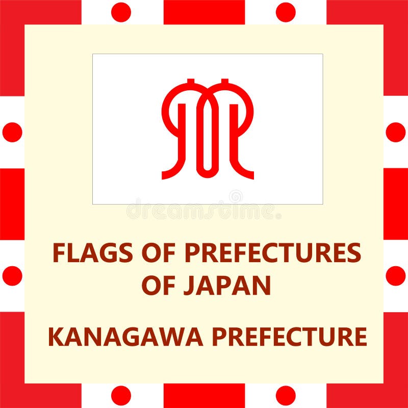 Flag of Japanese Prefecture Kanagawa Stock Illustration - Illustration ...