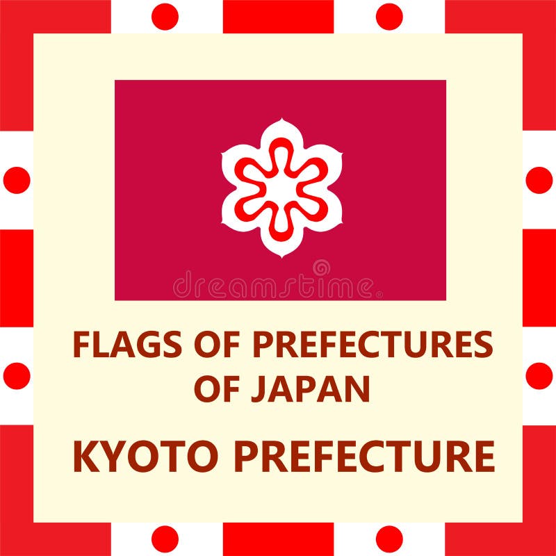 Flag of Japanese Prefecture Kyoto Stock Illustration - Illustration of ...