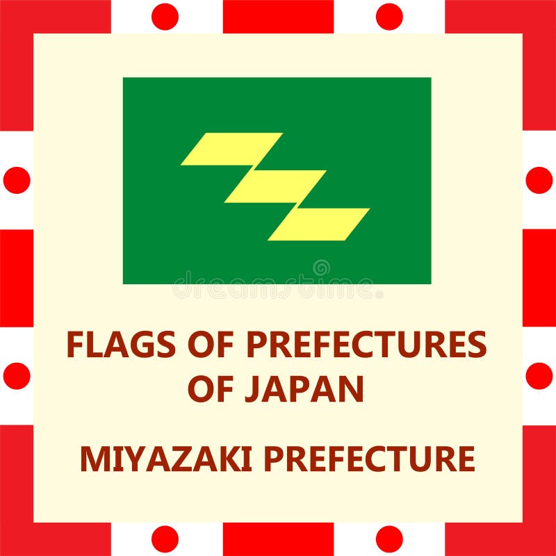 Flag of Japanese Prefecture Miyazaki Stock Illustration - Illustration ...