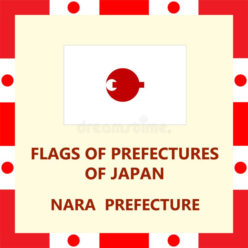 Flag of Japanese Prefecture Nara Stock Illustration - Illustration of ...