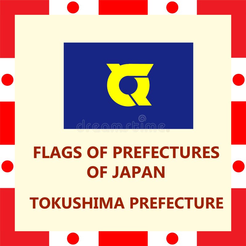 Flag of Japanese Prefecture Tokushima Stock Illustration - Illustration ...