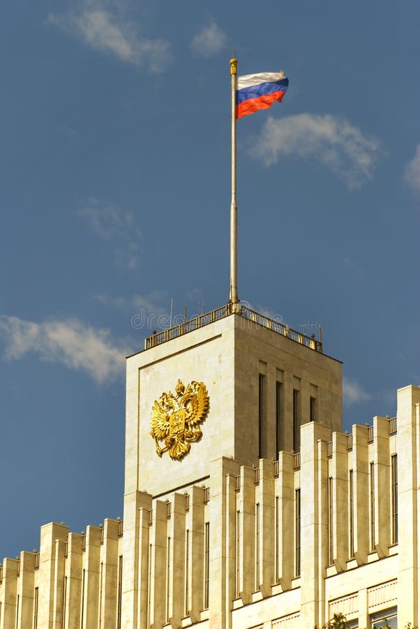 Flag Over the House of the Government of Russia Stock Photo - Image of ...