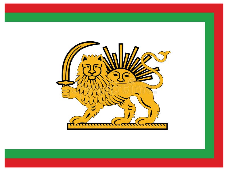 Flag of the Qajar Dynasty stock vector. Illustration of democratic ...