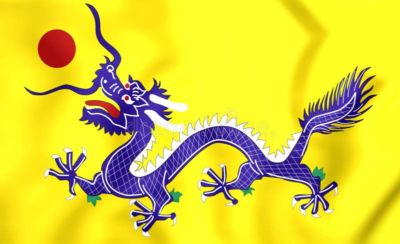 Flag of Qing Dynasty stock illustration. Illustration of wave - 100564760
