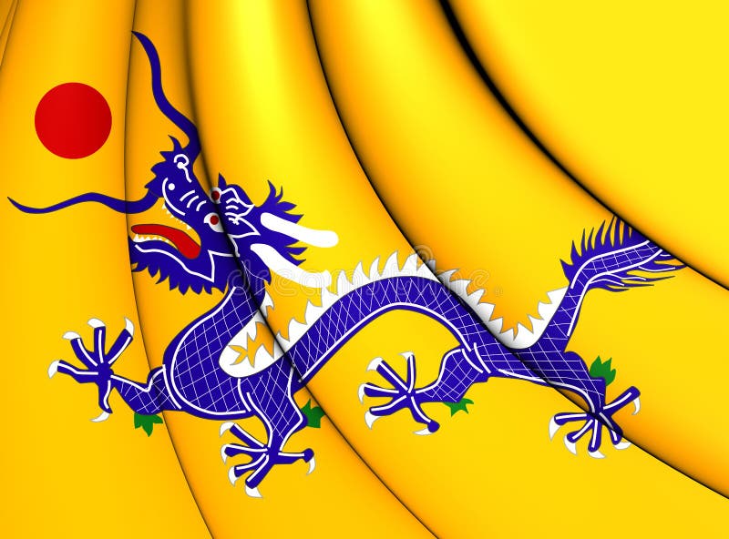 Flag of Qing Dynasty, China. Stock Illustration - Illustration of china ...
