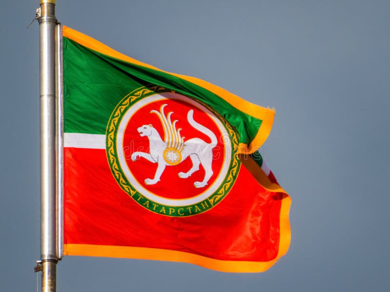 Flag, Republic of Tatarstan Stock Image - Image of city, federation ...