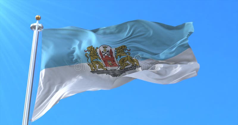 Flag of Riga, Capital City of Latvia Stock Illustration - Illustration ...
