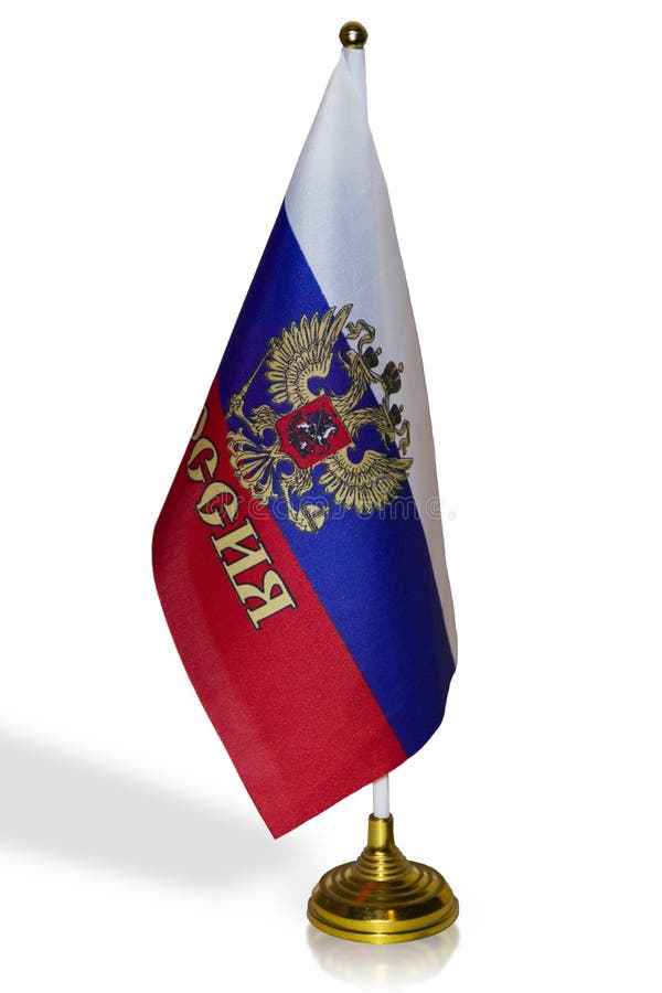 Flag of Russia stock image. Image of arms, souvenir, russia - 28830323