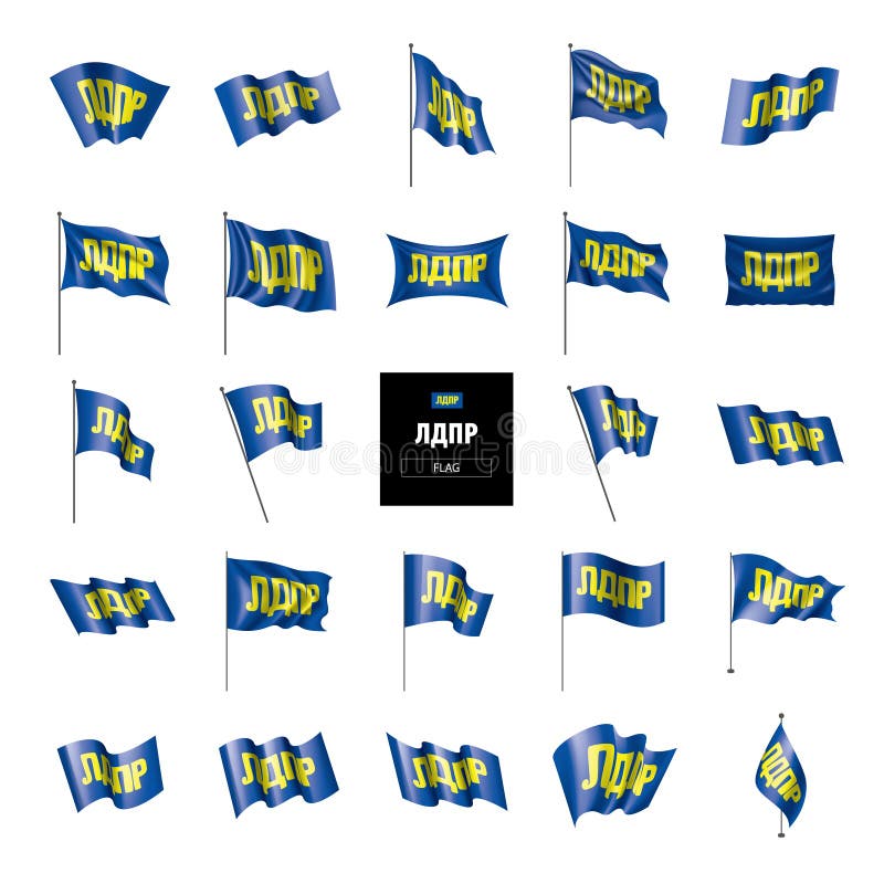 Ldpr Stock Illustrations – 26 Ldpr Stock Illustrations, Vectors ...