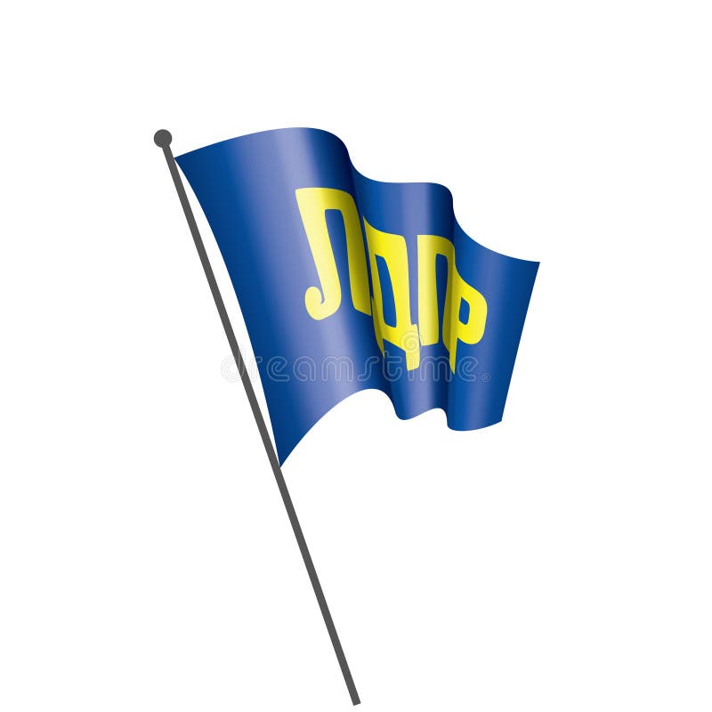 Ldpr Stock Illustrations – 26 Ldpr Stock Illustrations, Vectors ...