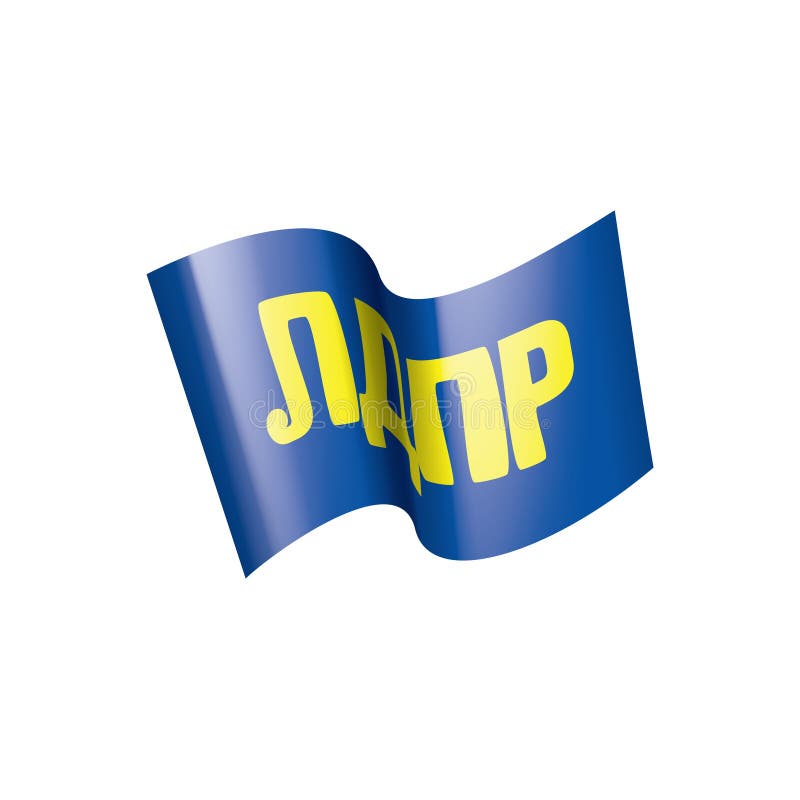 The Flag of the Russian Liberal Democratic Party LDPR. Vector ...