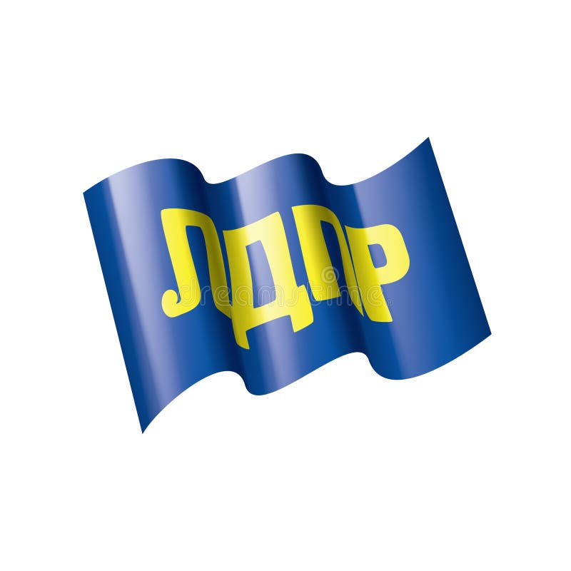 Ldpr Stock Illustrations – 26 Ldpr Stock Illustrations, Vectors ...