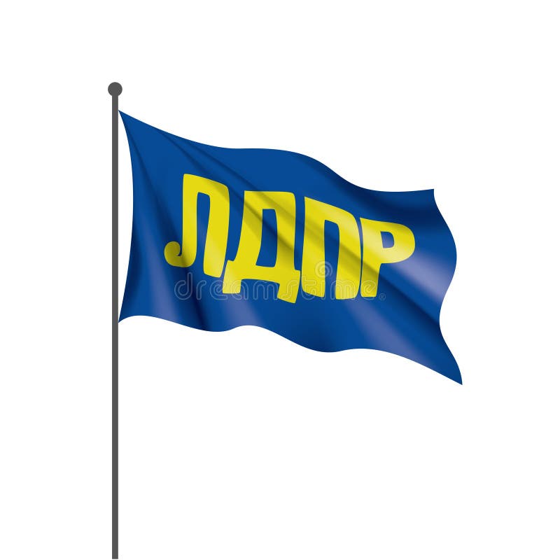 Ldpr Stock Illustrations – 26 Ldpr Stock Illustrations, Vectors ...