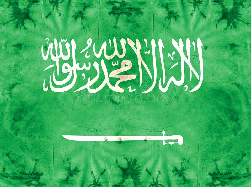 Kingdom of Saudi Arabia Calligraphy and National Emblem of the Kingdom ...