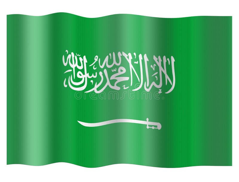 Flag of Saudi Arabia stock illustration. Illustration of isolated - 7921368