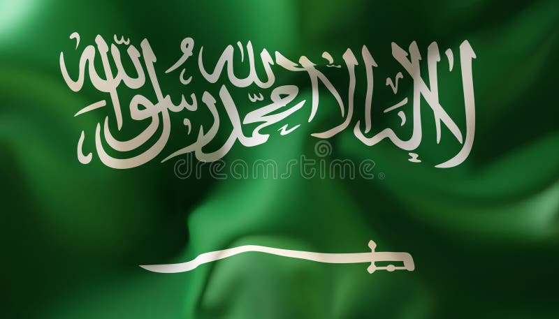 Flag of Saudi Arabia. Close-Up Stock Illustration - Illustration of ...