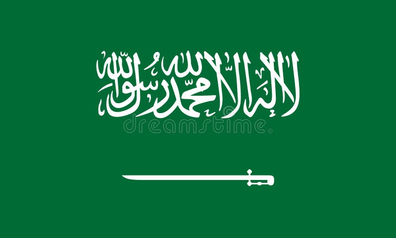 Flag Saudi Arabia, Illustration Vector of Saudi Arabia Flag Stock ...
