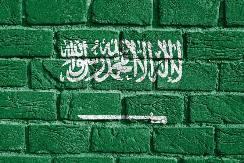Flag of Saudi Arabia on the Wall Stock Photo - Image of horizontal ...