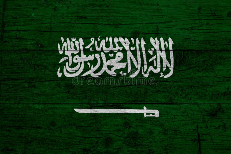 Flag of Saudi Arabia Wooden Texture of the Flag of Saudi Arabia Stock ...