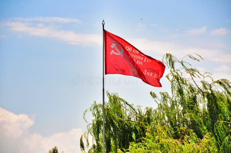 Flag of soviet union stock photo. Image of banner, army - 57438526