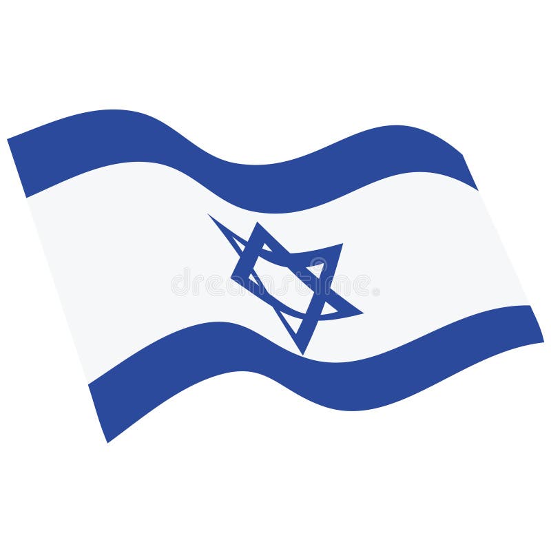Flag of State of Israel stock illustration. Illustration of asia ...