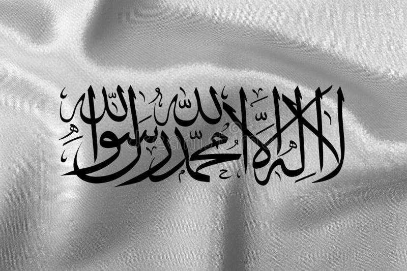Flag of the State of Taliban Close-up Stock Image - Image of icon ...