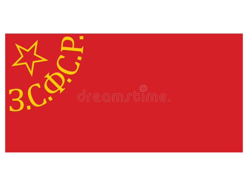 Flag of the Transcaucasian SFSR, from 1925 To 1936 Stock Vector ...